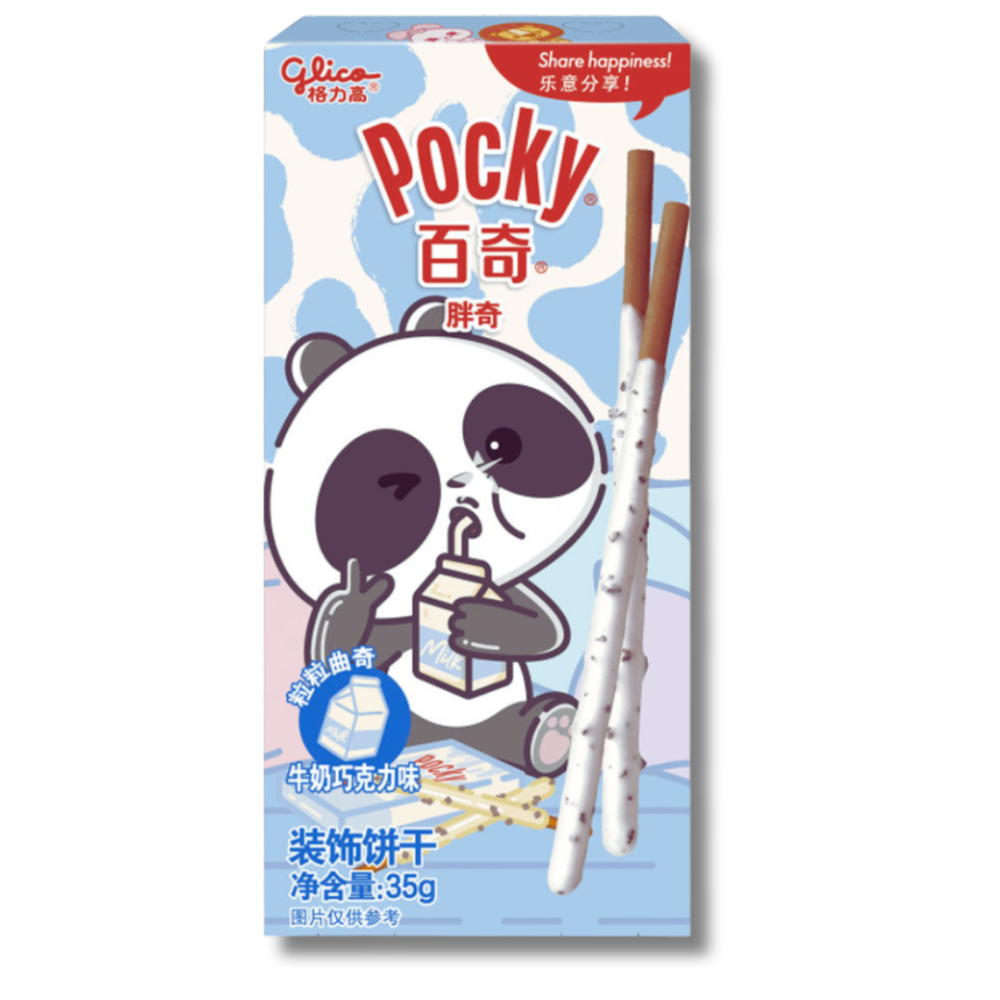 Buy Glico Pocky Panda Milk Chocolate Flavour Chinese (50x35g) | The ...