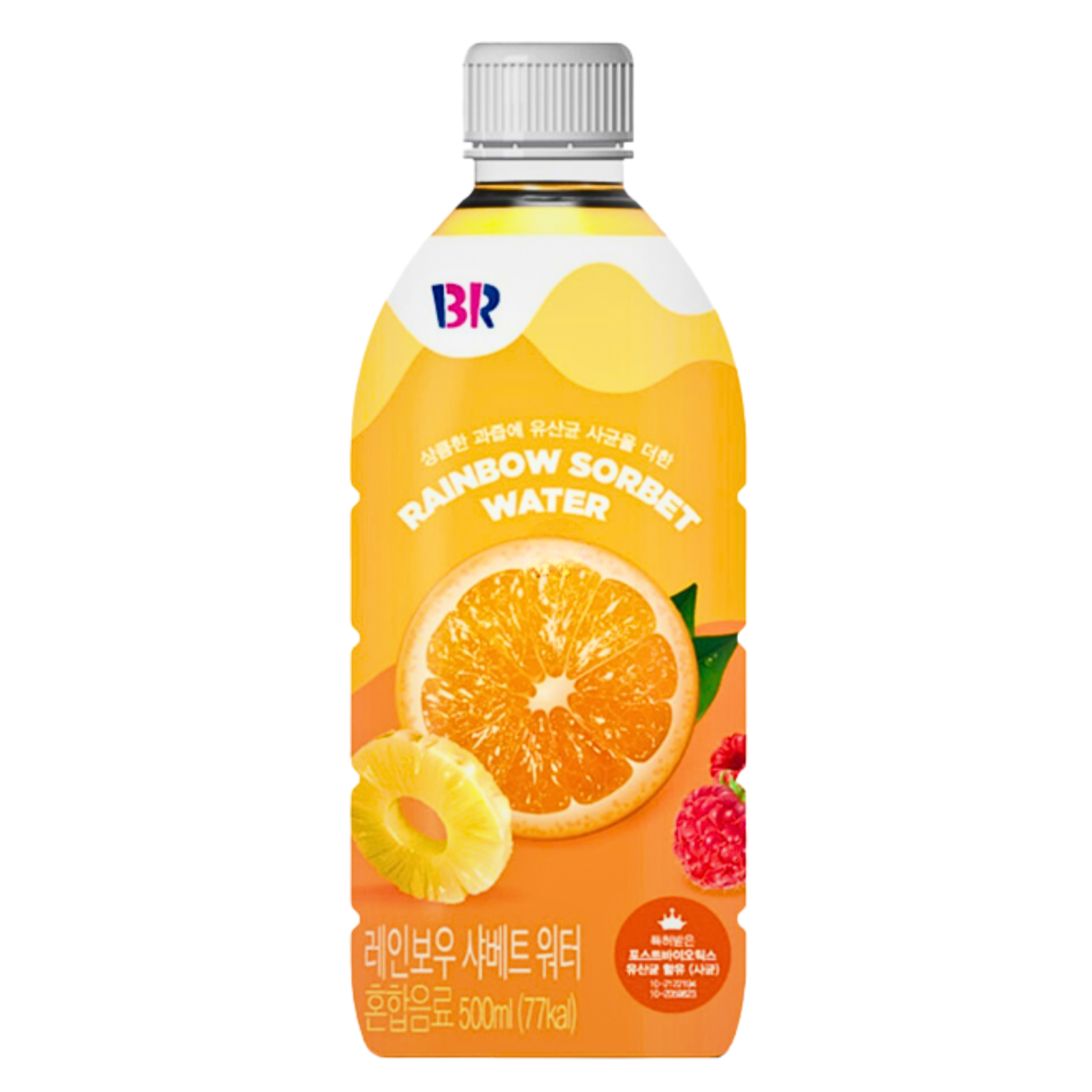Buy Baskin Robbins Rainbow Sorbet Water Bottle Korean (24 x 500ml ...