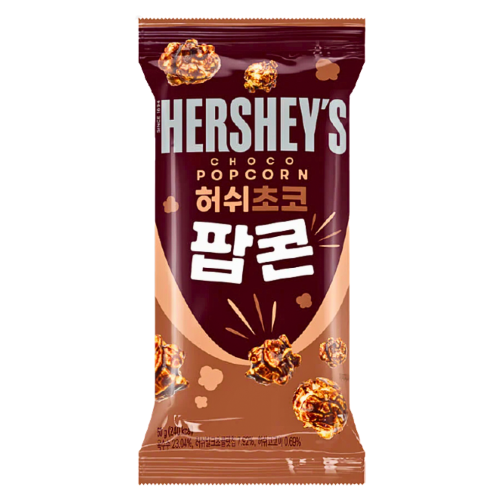 Buy Hershey's Chocolate Popcorn Korea (14 x 50g) | The Kandy King
