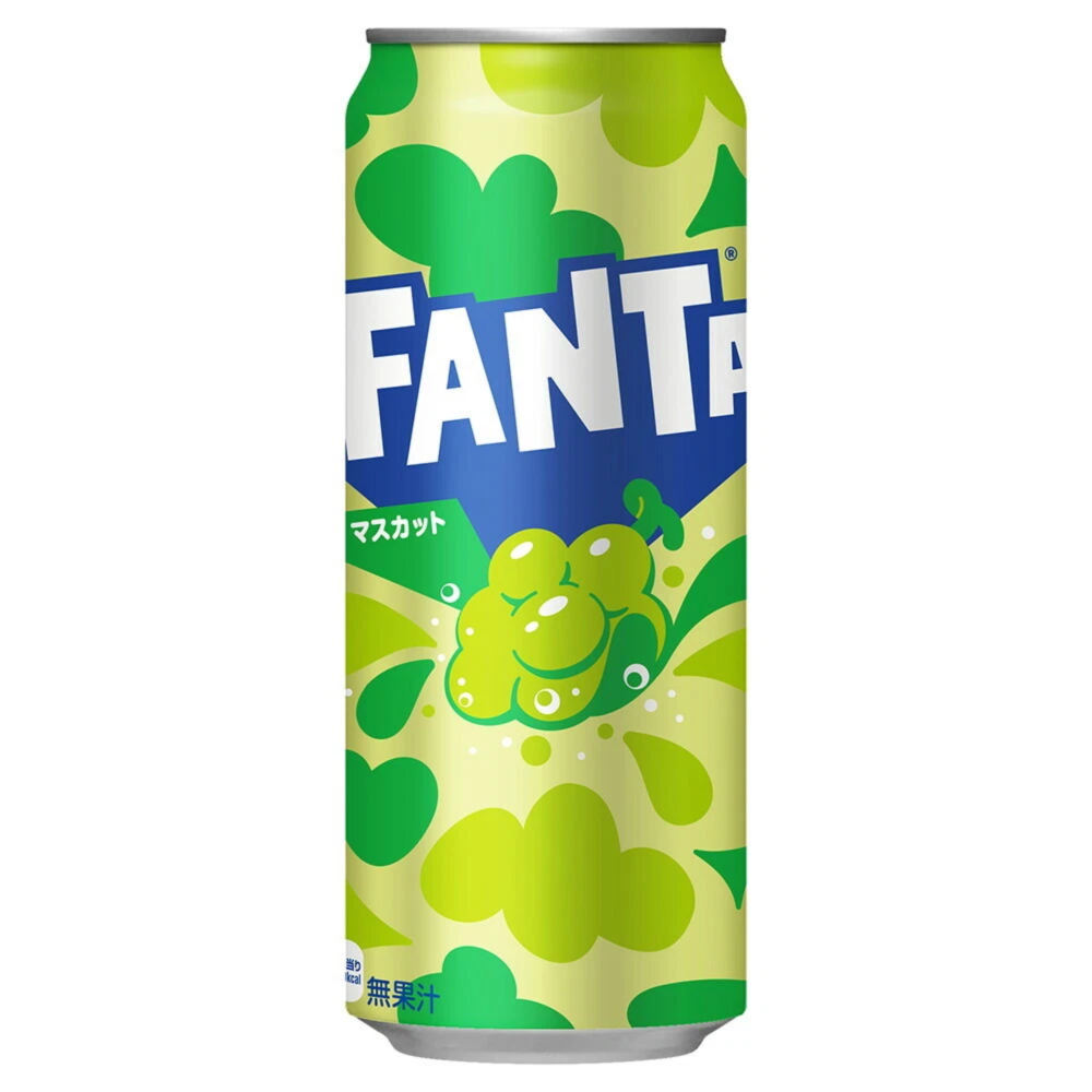Buy Fanta Muscat Can Japan (24 x 500ml) | The Kandy King